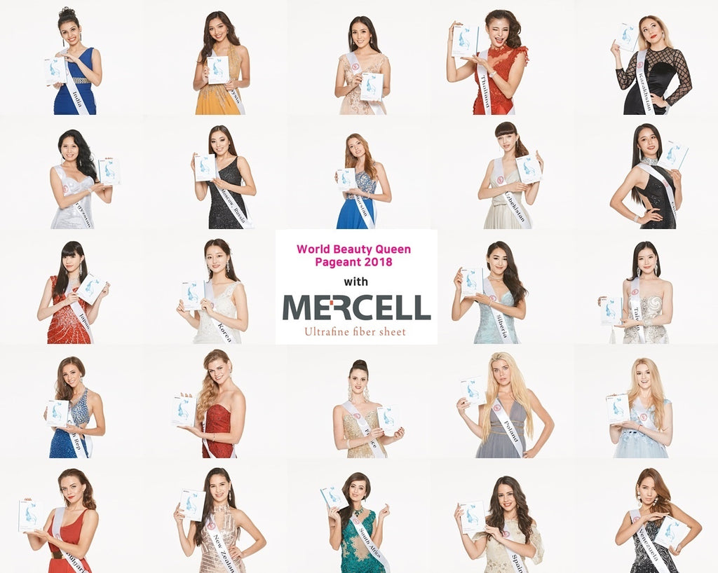 World Beauty Queen Pageant 2018 | Sharr Mask is an official facial mas ...